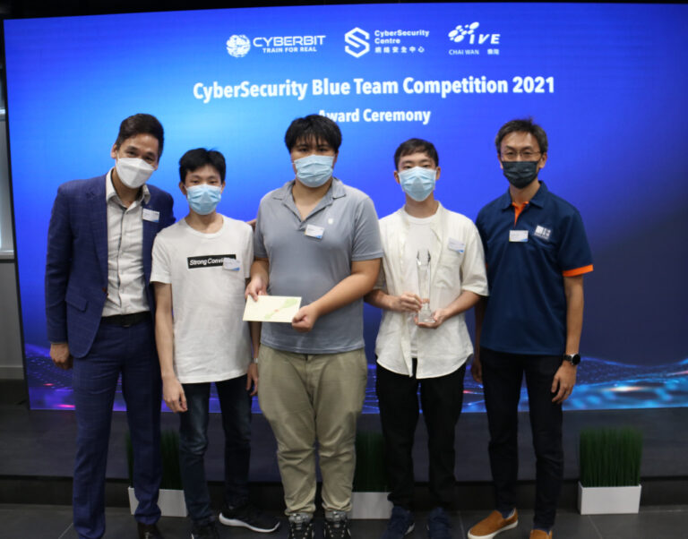 PolyU CTF Team – a.k.a NuttyShell