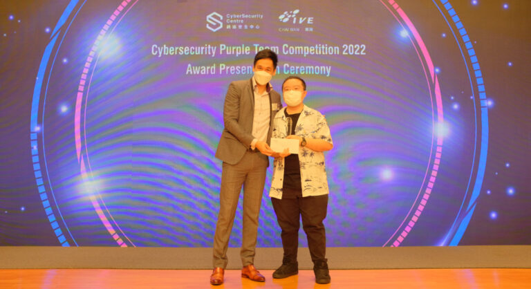 PolyU CTF Team – a.k.a NuttyShell