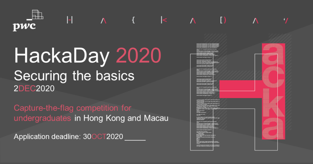 3rd Runner Up: PwC’s Hackaday 2020 – PolyU CTF Team